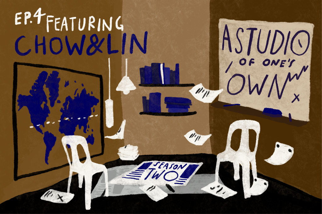 A Studio of Own’s Own S2 E4: Chow and Lin » DECK Photography Art Centre