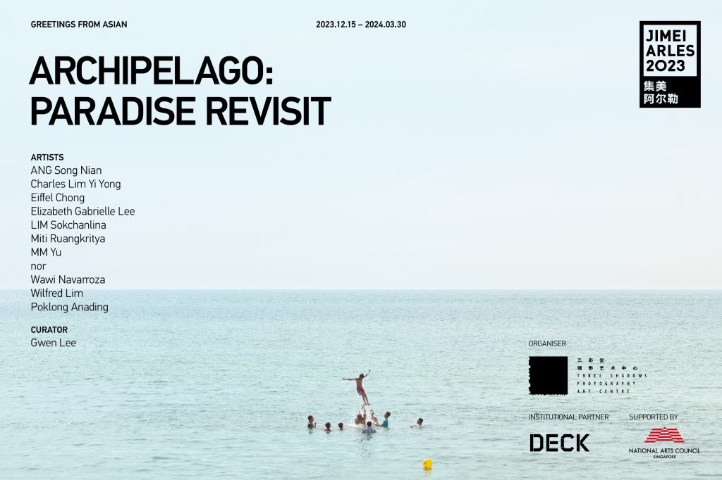 Archipelago: Paradise Revisit JIMEI X ARLES 2023 International Photo ...